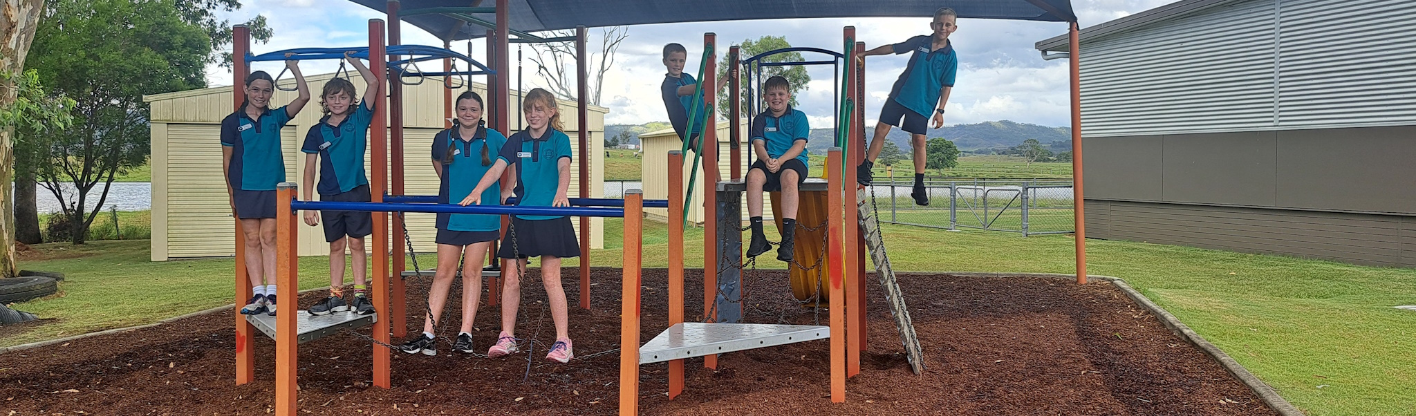 Tamrookum State School